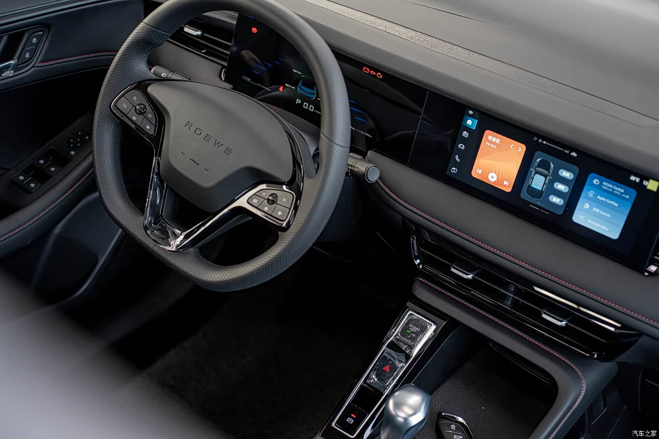 荣威i5 2023款 1.5L CVT豪华版怎么样_优缺点_陈公琰_口碑_汽车之家