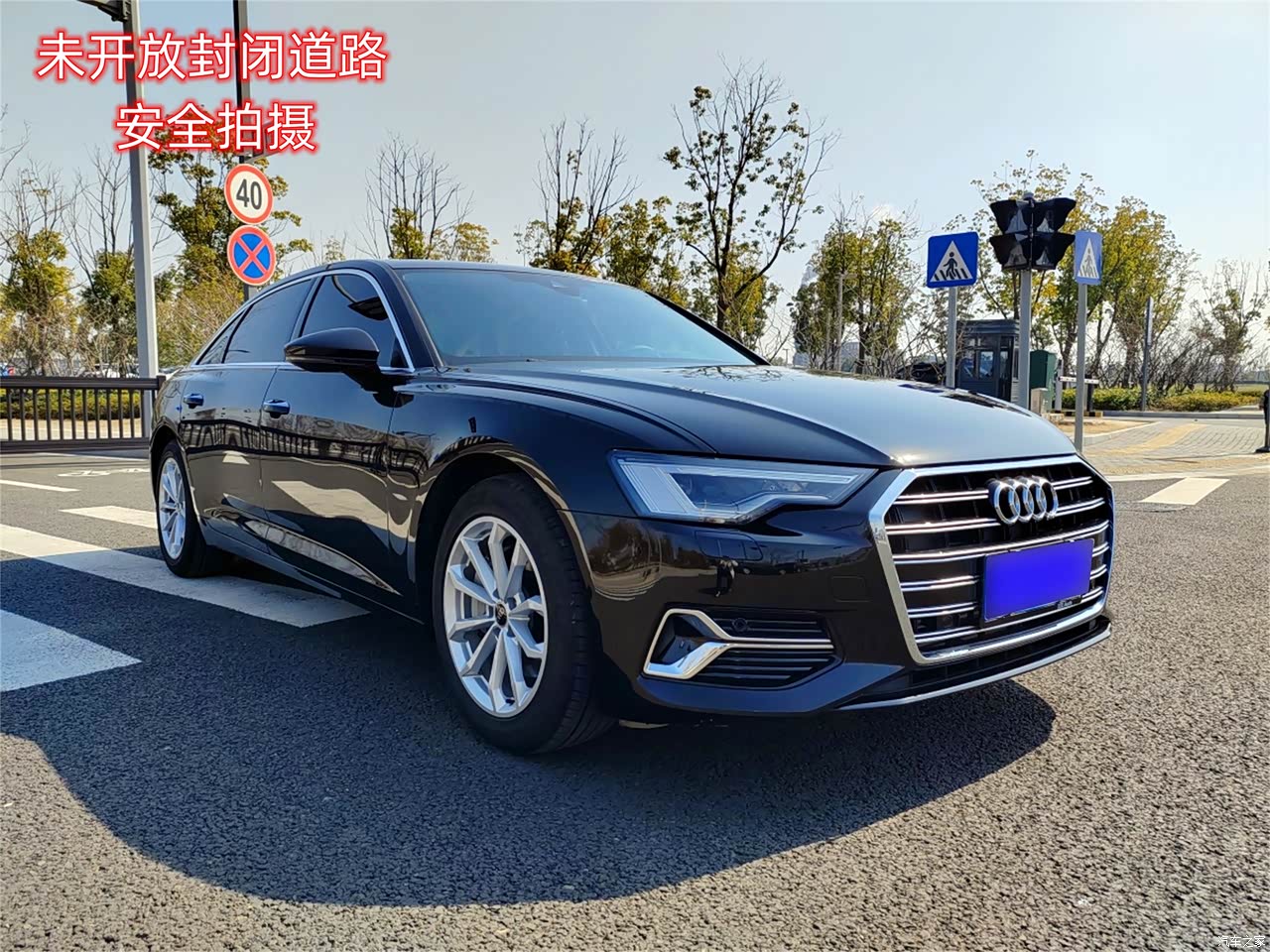 奥迪A6L 2023款 40 TFSI 豪华致雅型怎么样_优缺点_成都车友0463195_口碑_汽车之家