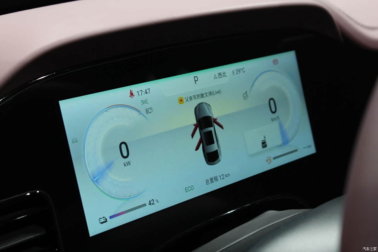 海豹 2023款 DM-i 1.5T 200km 旗舰型怎么样_优缺点_徒脚走遍世界_口碑_汽车之家