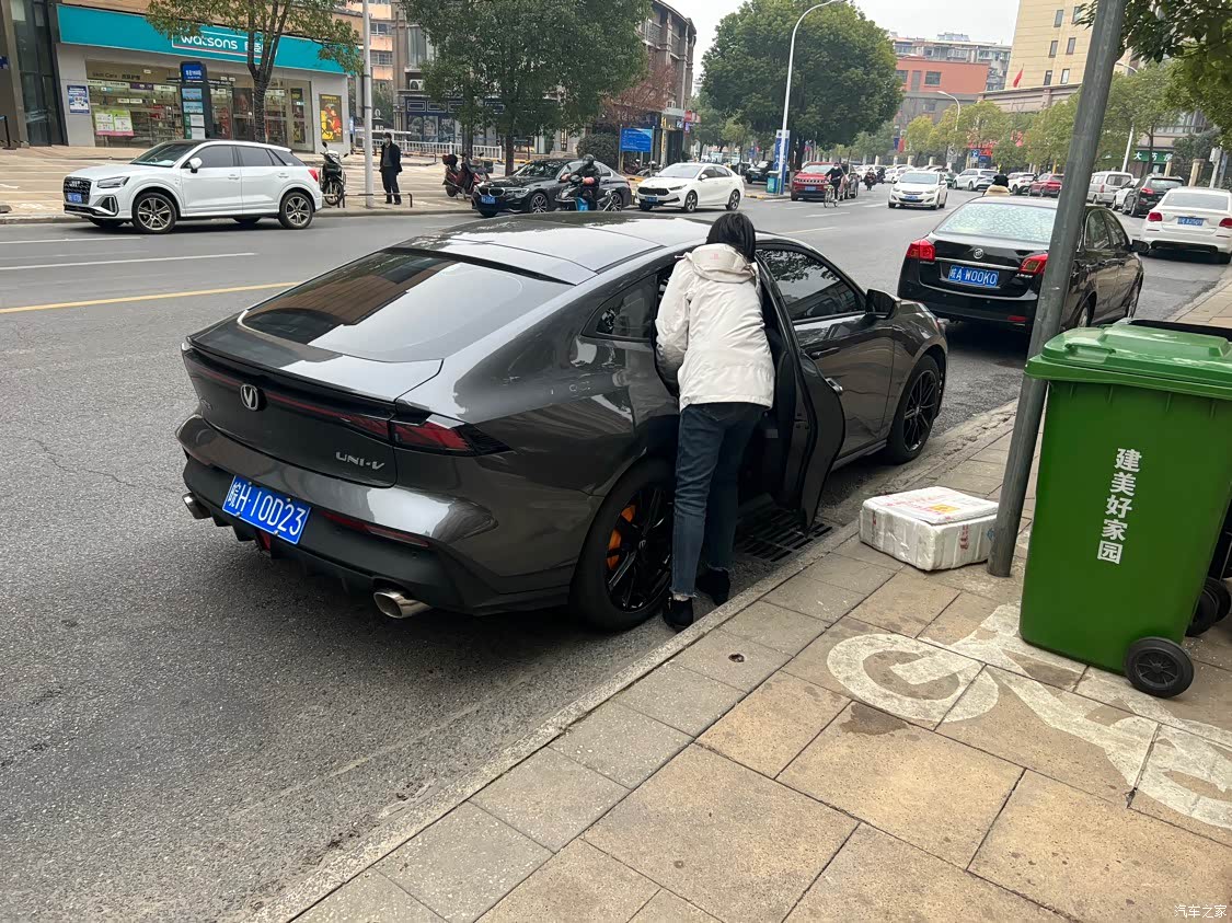 长安UNI-V 2022款 1.5T 尊贵型怎么样_优缺点_好一碗拉面_口碑_汽车之家