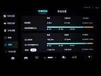 汽车之家|零跑T03报价大全|大众点评|2023款 310轻享版怎么样