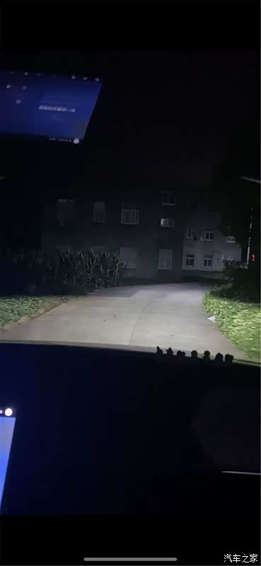 汽车之家|宋PLUS新能源报价大全|大众点评|2025款 DM-i 智驾版 112KM 尊荣型怎么样