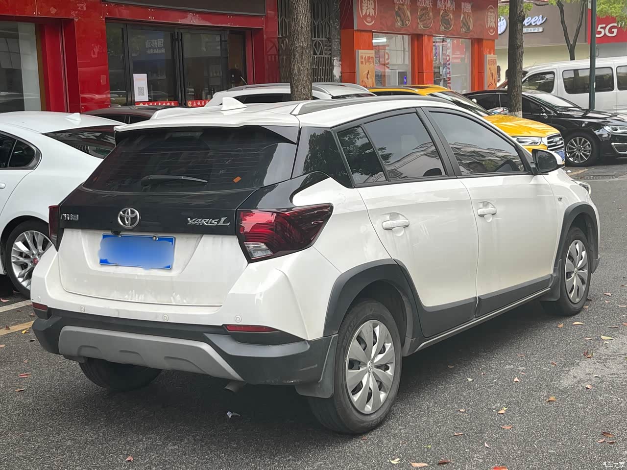 YARiS L 致炫 2022款 致炫X 1.5L CVT领先PLUS版怎么样_优缺点_远方星空下科_口碑_汽车之家