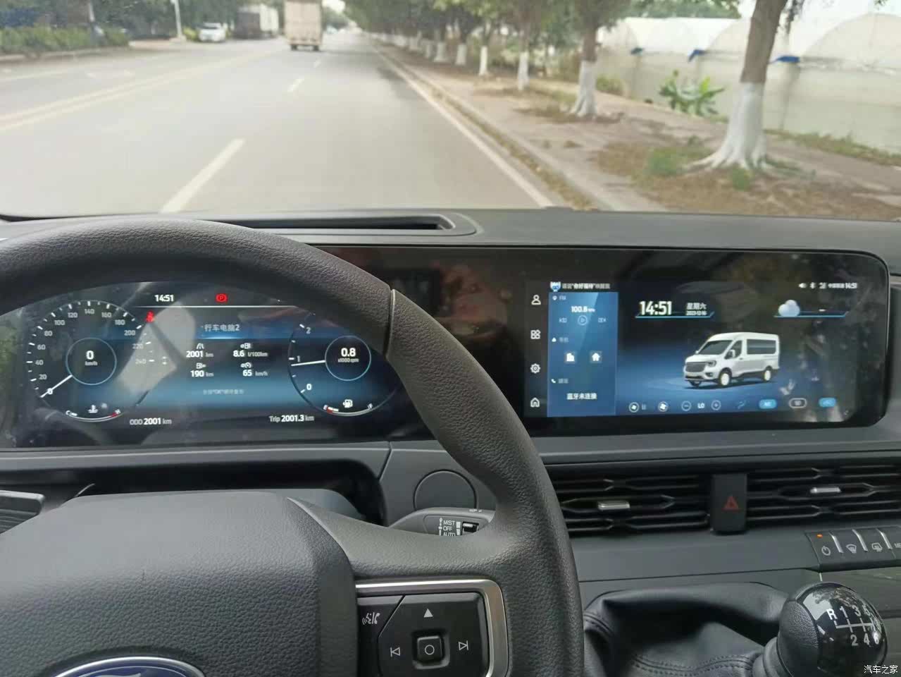 全顺T8 2024款 T8 2.3T柴油手动中轴中顶6座多功能版2/2/2怎么样_优缺点_广州车友8245158_口碑_汽车之家