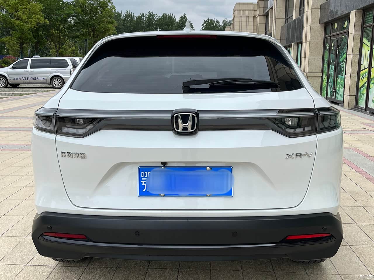 本田XR-V 2023款 1.5L CVT热力版怎么样_优缺点_只得一生123_口碑_汽车之家