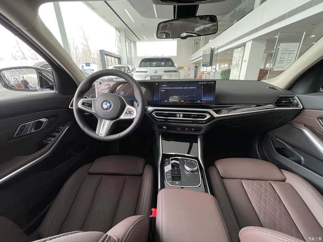 宝马3系 2023款 325Li M运动曜夜套装怎么样_优缺点_恒星流星_口碑_汽车之家