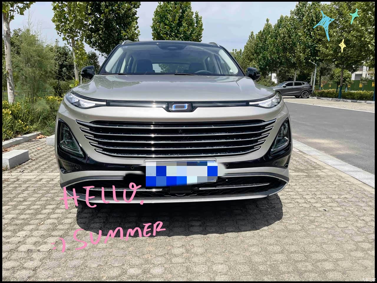 奔腾T90 2023款 2.0T 极智科技包怎么样_优缺点_春夏款亮眼_口碑_汽车之家