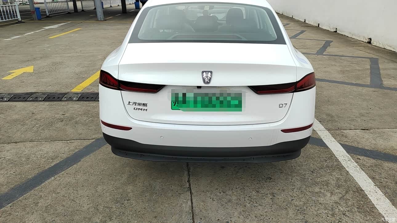 荣威D7 2023款 DMH 125km 卓越版怎么样_优缺点_我亦是俗人_口碑_汽车之家