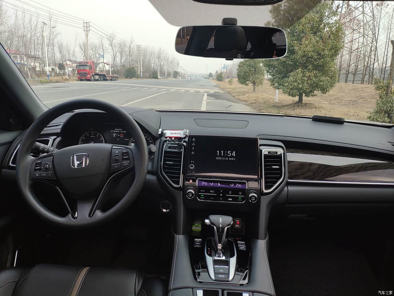本田UR-V 2020款 240TURBO 两驱致悦版怎么样_优缺点_URV2020_口碑_汽车之家