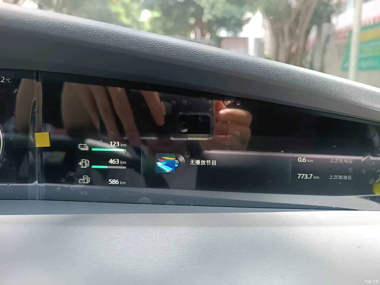 长安UNI-K 智电iDD 2022款 蓝鲸iDD 130km 1.5T 卓越型怎么样_优缺点_重庆车友6298510_口碑_汽车之家