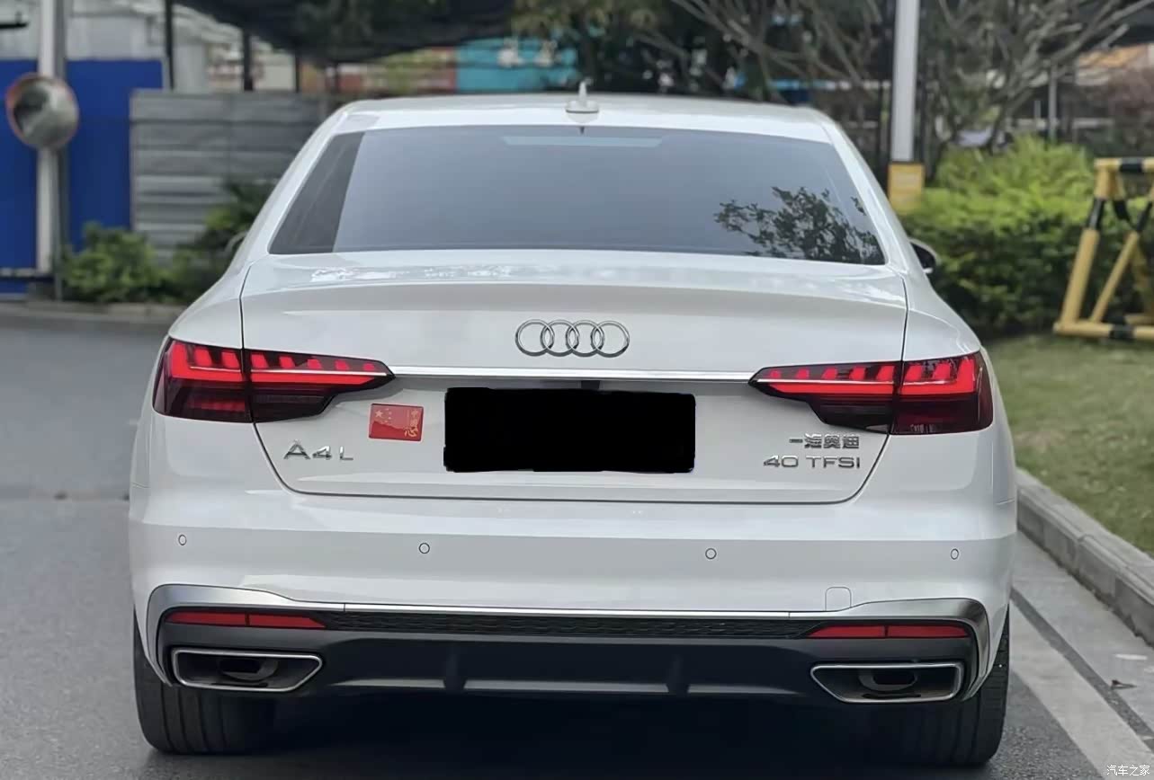 奥迪A4L 2023款 40 TFSI 时尚动感型怎么样_优缺点_半斤小竹排_口碑_汽车之家