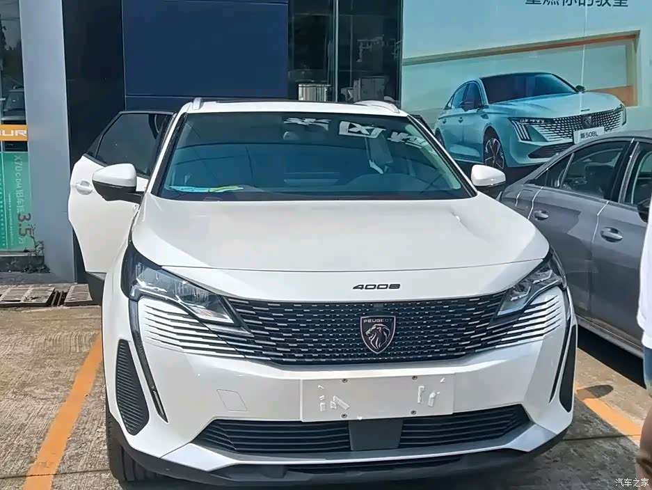 标致4008 2023款 360THP 科技版怎么样_优缺点_好馍_口碑_汽车之家