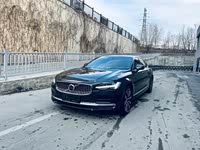 汽车之家|沃尔沃S90报价大全|大众点评|2025款 B5 智远豪华版怎么样