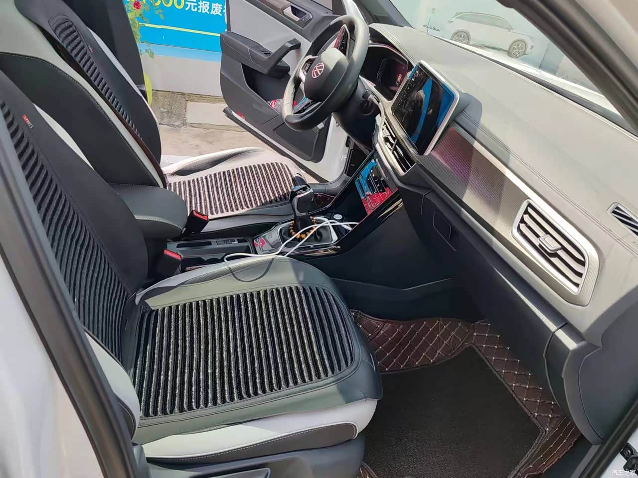 T-ROC探歌 2024款 300TSI DSG两驱辰光版怎么样_优缺点_青岛车友5012931_口碑_汽车之家