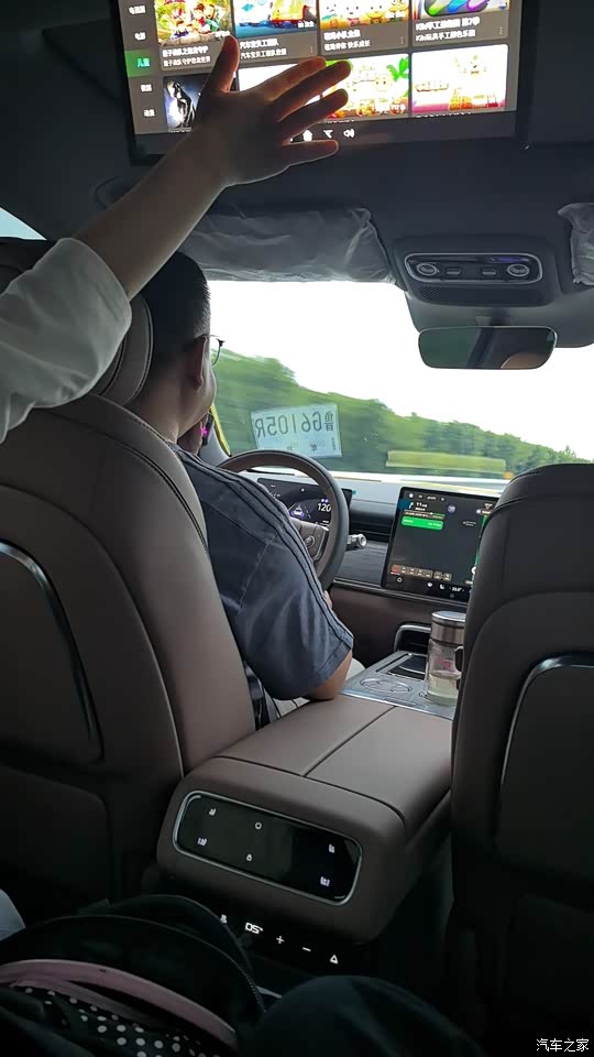 华境S 2026款 255km 乾崑尊享版怎么样_优缺点_青岛车友0774279_口碑_汽车之家