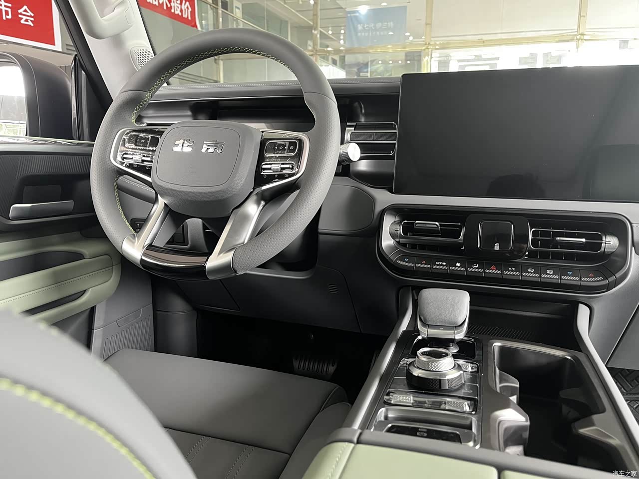 北京越野BJ40 2026款 2.0D 柴油版怎么样_优缺点_稽元_口碑_汽车之家