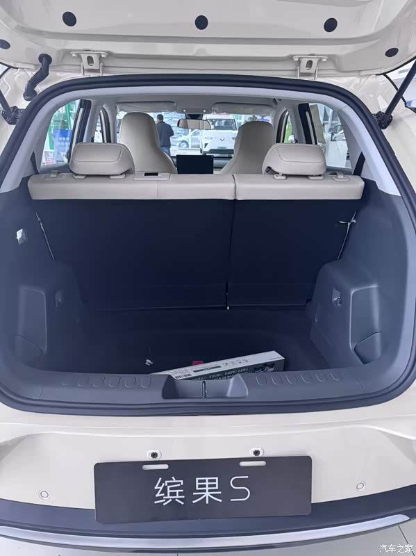 汽车之家|缤果S报价大全|大众点评|2025款 430km 旗舰款怎么样