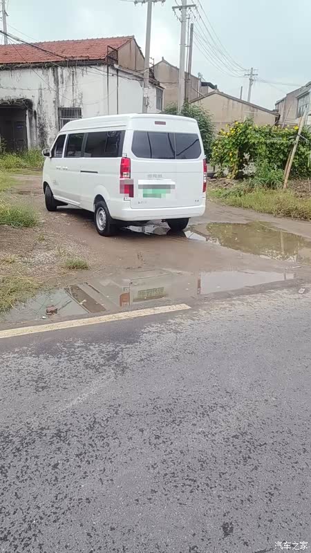 汽车之家|好运报价大全|大众点评|2025款 启航版 弗迪42.3kWh 305km 6座怎么样