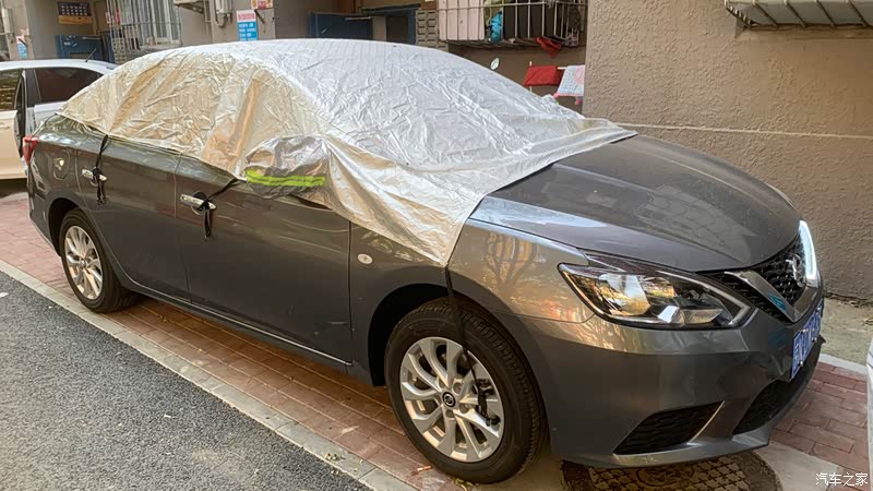 汽车之家|轩逸报价大全|大众点评|2024款 改款三 经典 1.6XE CVT舒适版怎么样