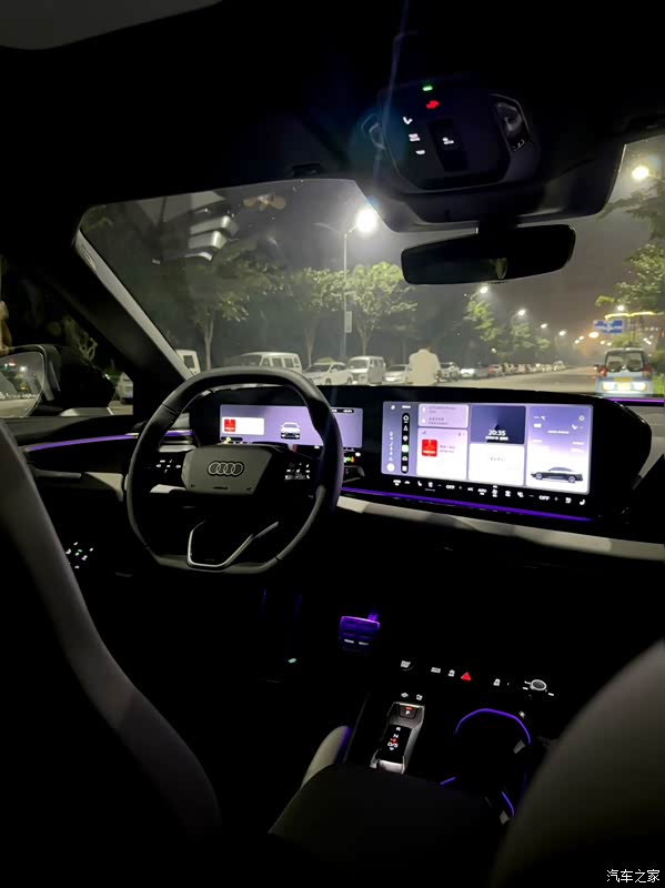 汽车之家|奥迪A5L报价大全|大众点评|2026款 2.0T 运动版 Plus怎么样