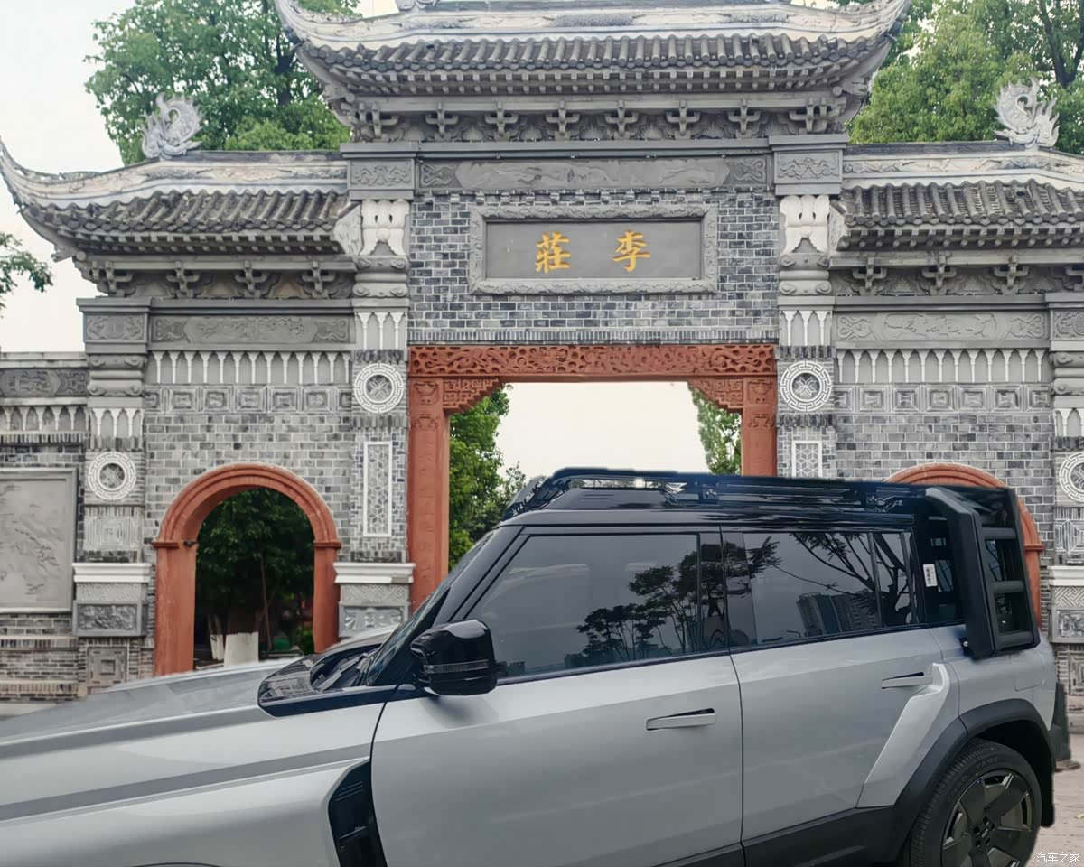 风云X3L 2025款 205四驱高能版怎么样_优缺点_mrxlj_口碑_汽车之家