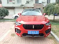 汽车之家|魏牌 VV5报价大全|大众点评|2017款 2.0T 超豪型怎么样